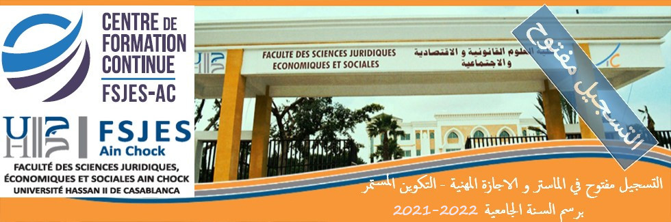 FSJESAC - PRÉSENTATION DE LA FACULTÉ